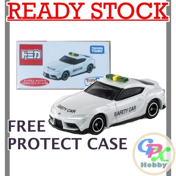 Tomica TOYOTA GR SUPRA SAFETY CAR Toyrus Special Edition | Lazada