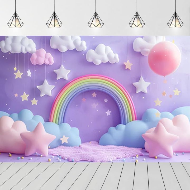 Sky Clouds 1st Birthday Photography Backdrop for Stars Kids Birthday ...