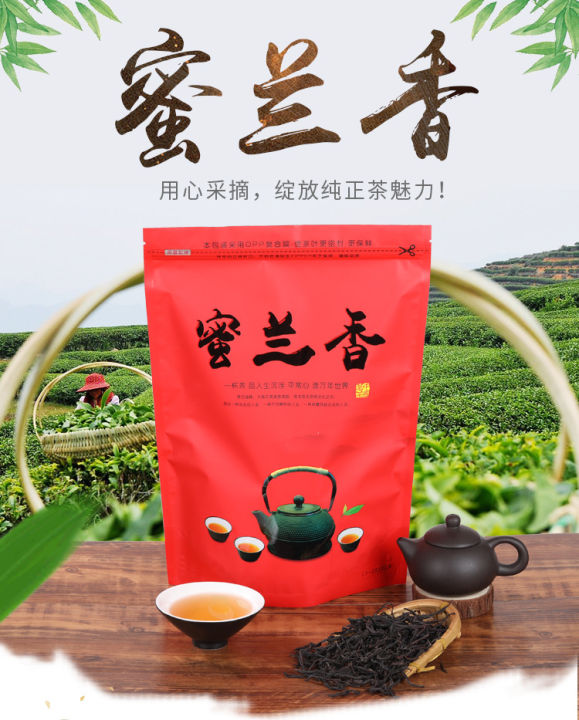 New tea Phoenix single cluster honey orchid Phoenix single fir tea ...