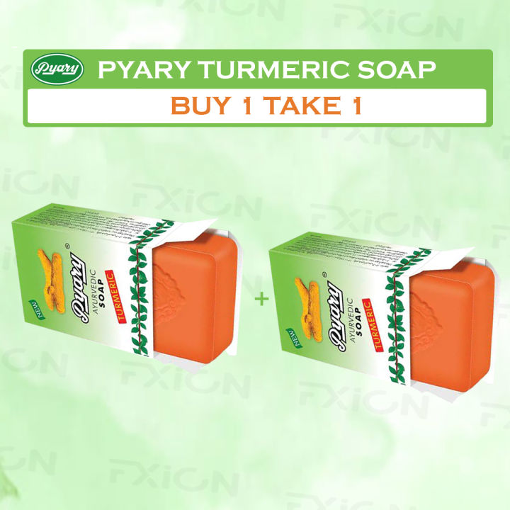 ( BUY 1 TAKE 1 ) PYARY TURMERIC PAPAYA SOAP 75G ANTI-ACNE ANTI-AGING ...