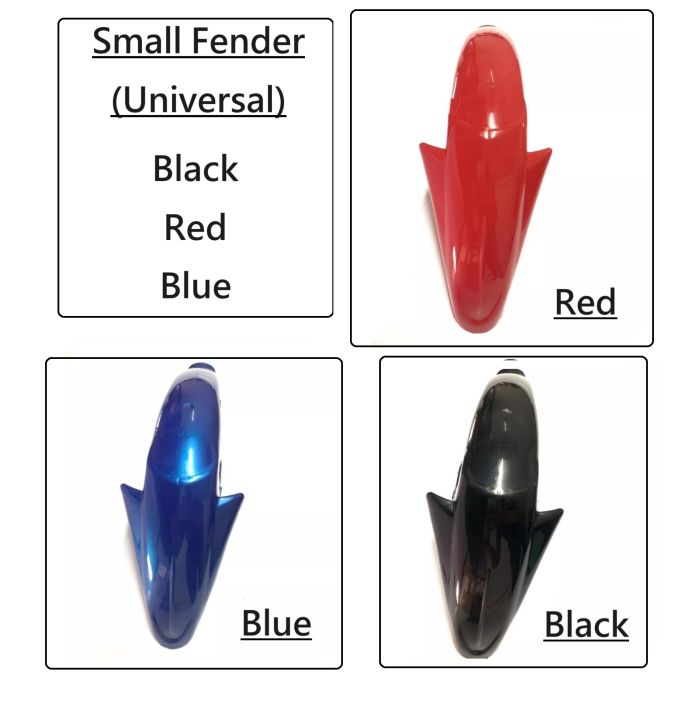 Motorycle Fender ( Small )- Universal : Black/Blue/Red | Lazada PH