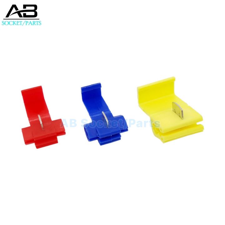 Split Connector Joint Connector 5pc (RED) | Lazada