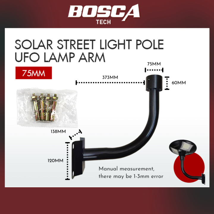 Mounting pole Light Pole Steel pole Wall arm for led UFO Solar Street ...
