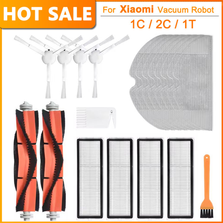 Robot hút bụi Xiaomi Mijia 2C | Robot hút bụi lọc 1C | Lazada.vn