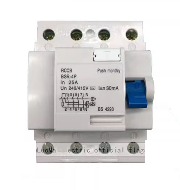 Rccb 4p 25a 32a 40a Residual Current Circuit Breaker | Lazada Rccb 4p 25a 32a 40a Residual Current Circuit Breaker | Lazada
