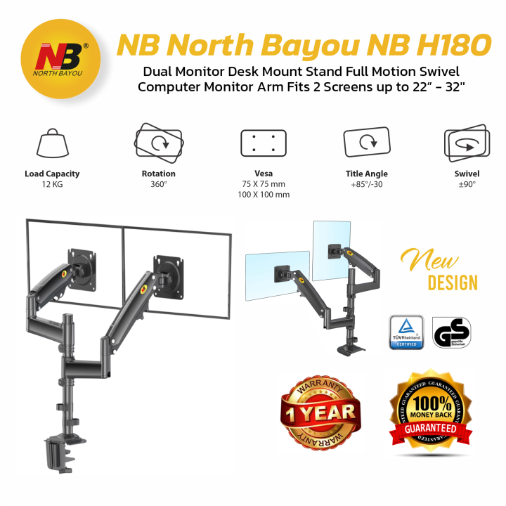 NB North Bayou H180 Dual Monitor Desk Mount Stand Full Motion Swivel ...