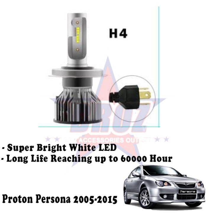 Persona (Head Lamp) C6 LED Light Car Motor Headlight Auto Head light ...