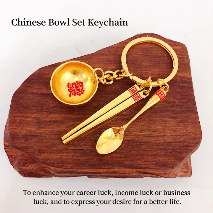 Fengshui Chinese Bowl Set Keychain | Lazada PH