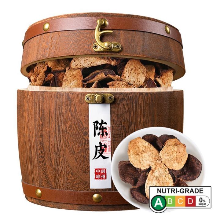 【China Tea】新会陈皮老陈皮茶20年 Xinhui Aged Peel Tea 20-year tea barrel 250g ...