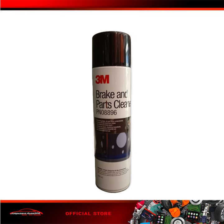 3m Brake and Parts Cleaner | Lazada PH