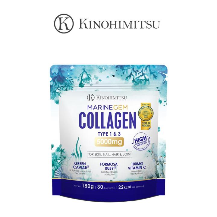 Kinohimitsu Marinegem Collagen Powder - 180G | Lazada Singapore