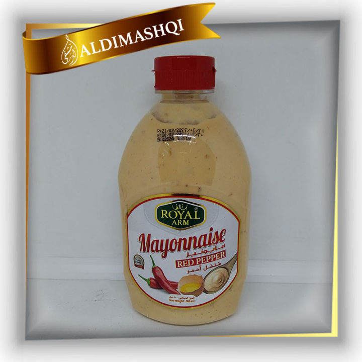 Royal Mayonnaise Garlic - MAYOCHUP - Red Pepper 500 Grams | Lazada PH