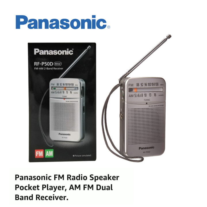 Panasonic Portable Radio AM / FM P50 RF- P50 RF-P50 Original Authentic ...