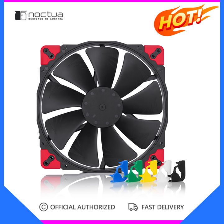 Noctua NF-A20 PWM chromax.black.swap 200x200x30mm Computer case ...