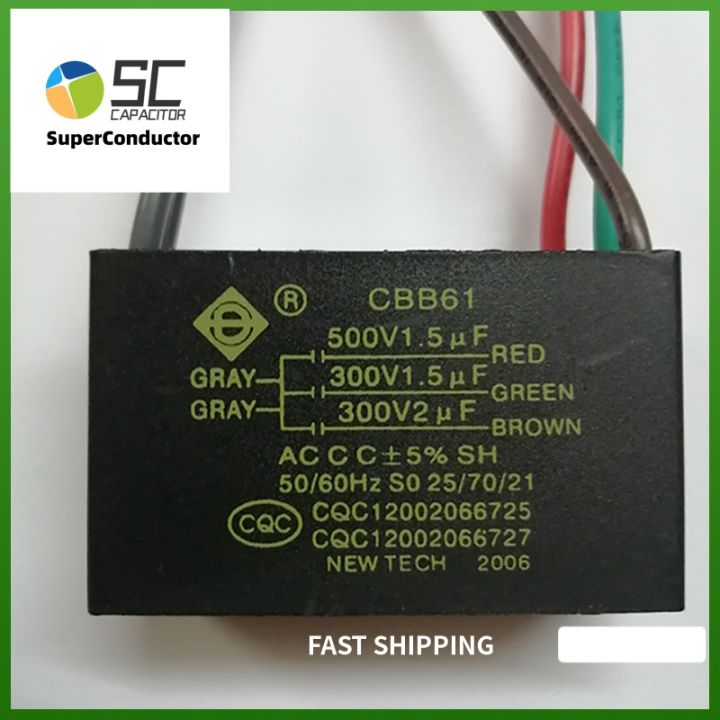 1PCS CBB61 500V Ceiling Fan Light Fan Light Starting Capacitor/Ceiling ...