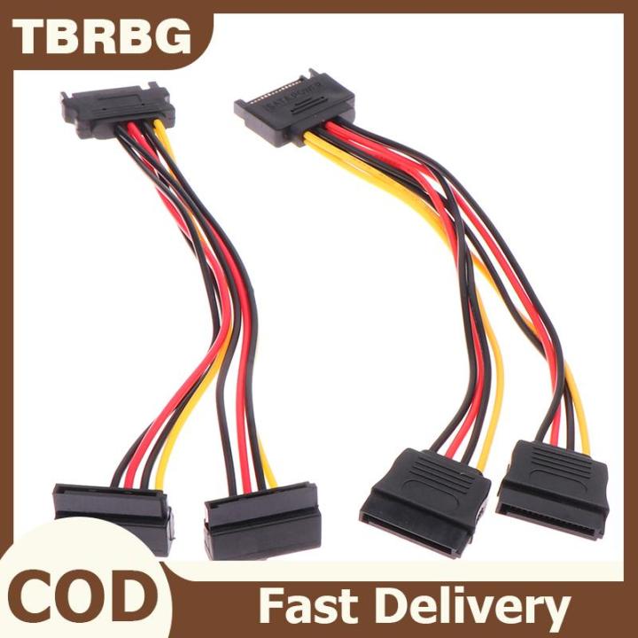TBRBG 1PC 20CM Sata Extension Cord For HDD SSD Hard Disk SATA Power Y ...