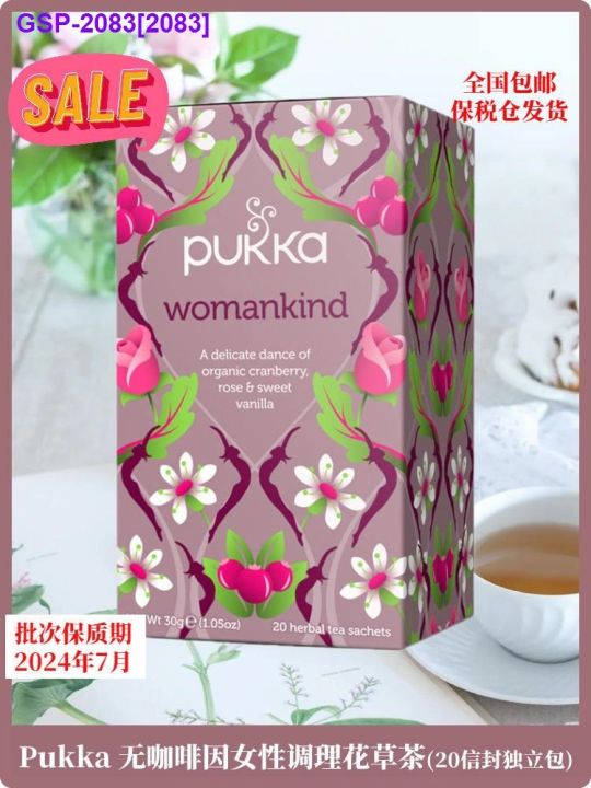( trà ngon) pukka pukka điều hòa không chứa caffeine của phụ nữ Trà thảo dược nhập khẩu từ Vương ...