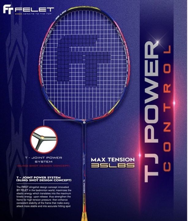 FELET TJ POWER-CONTROL | Lazada.co.th