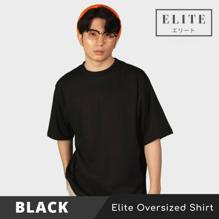 TRENDING ELITE Plain Oversize Tshirt Black and White Unisex | Lazada PH