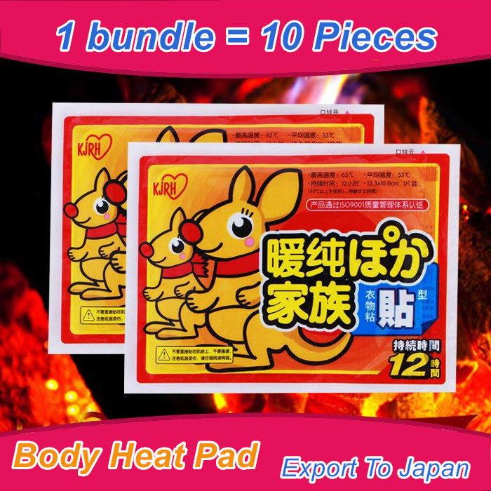 [SG STOCK]Body Warmer/Hot Pack/Toe Warmer/Heat Pad/Hand heat pad/Feet ...