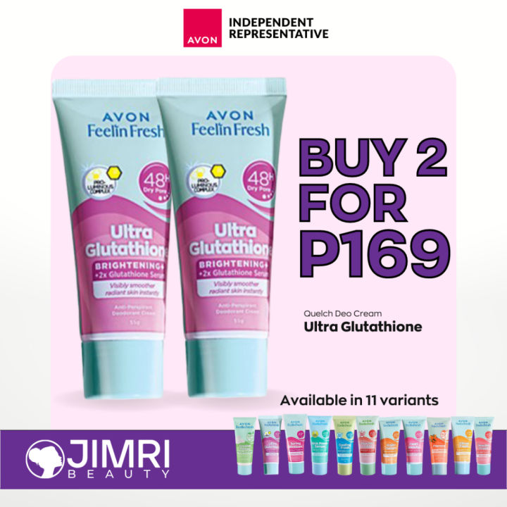 BUY1 TAKE1 AVON Feelin Fresh Quelch Whitening Anti-perspirant Deodorant Deo Cream 55g | Lazada PH