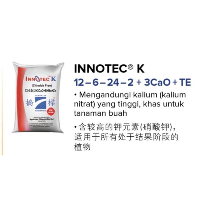 Agrobridge INNOTEC K (50kg) 12-6-24-2+3Cao+S+B+Mn+Zn / BAJA BUAH 膨果肥 ...
