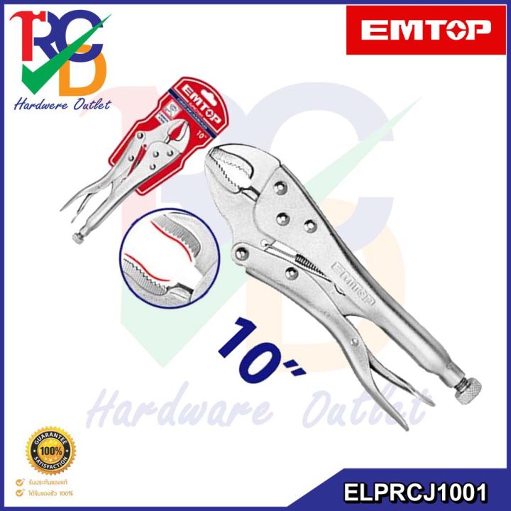 EMTOP คีมล็อคปากโค้ง 10 นิ้ว พร้อมปากตัดลวด รุ่น ELPRCJ1001 ( Curve Jaw ...