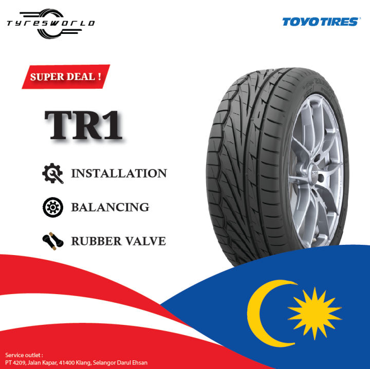 TOYO PROXES TR1 (FREE INSTALLATION) | Lazada