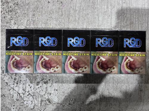RGD BLACK LIGHTS | Lazada PH