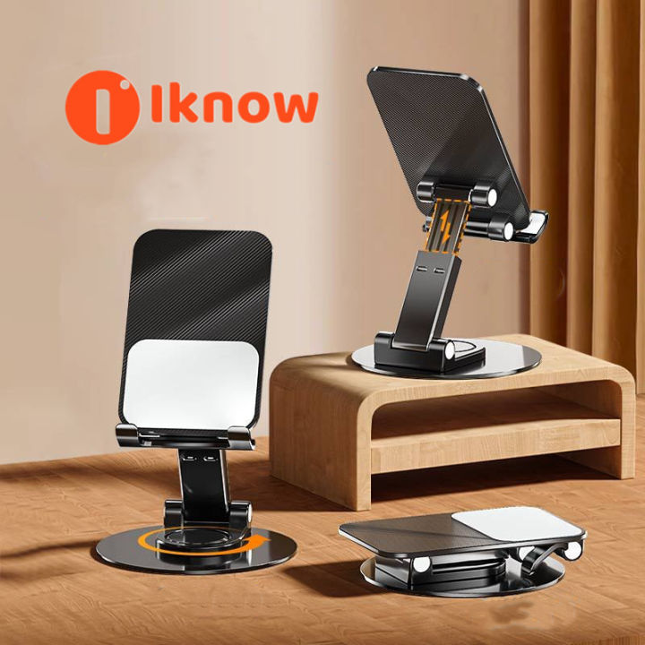 I know 360 ° rotating mobile phone stand, desktop folding stand, groove ...