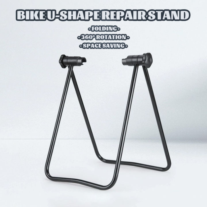 LONGGO Bike Repair Stand Quick-Release MTB Folding Display Stand Insert ...