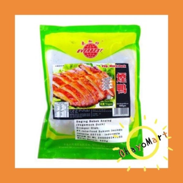 Everbest Mock Duck/ Gluten / soya bean product/ vegetarian meat 500grm ...