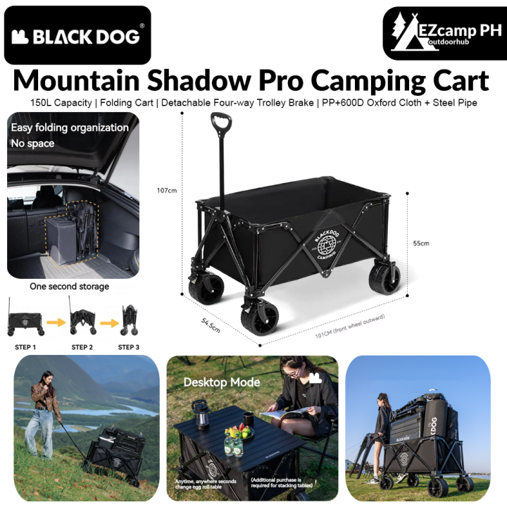BLACKDOG Mountain Shadow Pro Camping Cart 150 Liters Large Capacity ...
