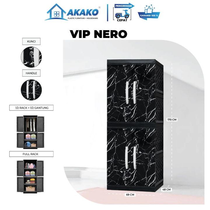 AKAKO - LEMARI PAKAIAN PLASTIK 2 PINTU JUMBO MOTIF VIP /KODE: LP2P ...