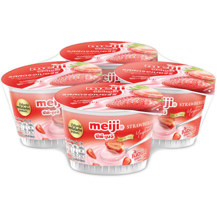 เมจิโยเกิร์ตรสสตรอเบอรี่90กX4 Meiji Strawberry Yoghurt 90gX4 | Lazada.co.th