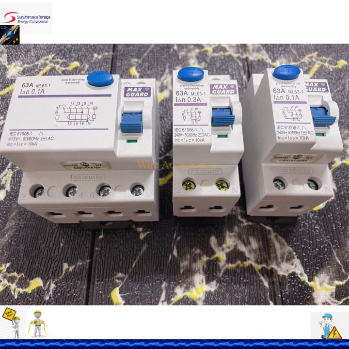 [Wireman Tools] RCCB 40a 63a Maxguard Elcb electrical box 2Pole / 4Pole ...