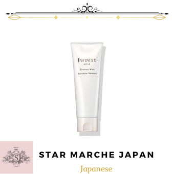 KOSE Infinity Treatment Wash 120g Facial wash 100% original made in Japan | Lazada