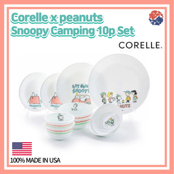 Corelle x Peanuts Snoopy Camping 10p Set/Corelle USA/Snoopy Plate ...