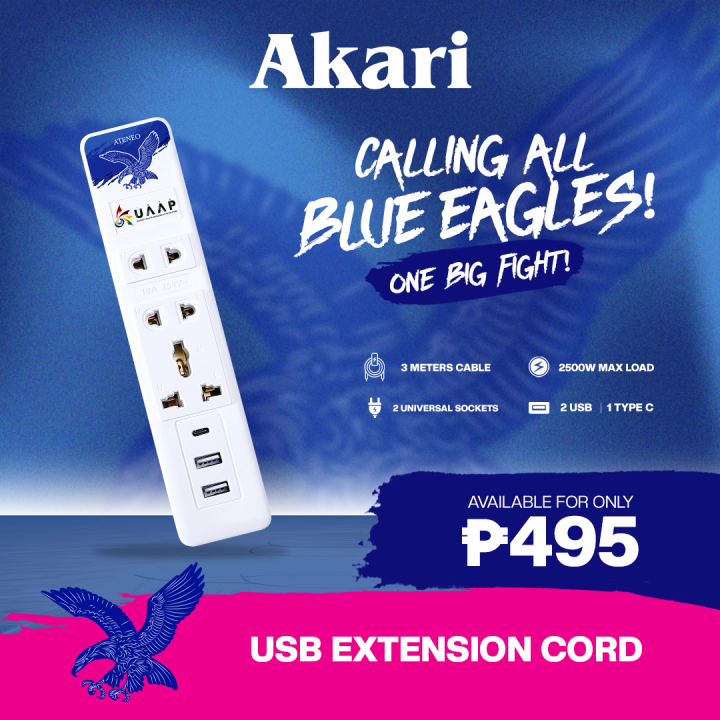 AKARI X UAAP [ ATENEO ] 3-Gang 3M Extension Cord with 2USB/1TYPE C Port ...