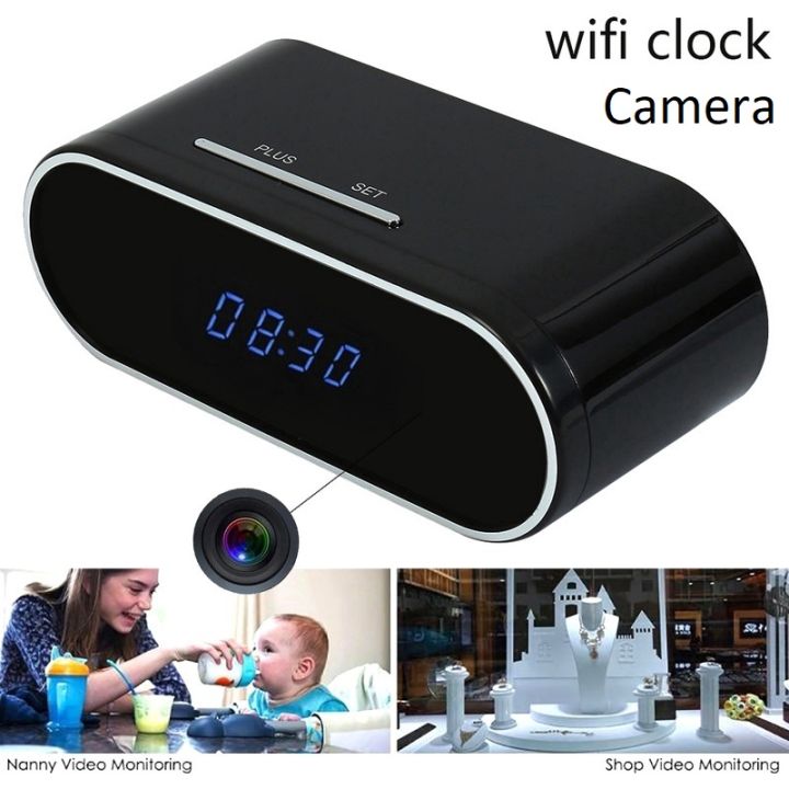 WIFI Hidden Clock Camera Network IP P2P SPY IR Night Vision Mini Camera ...