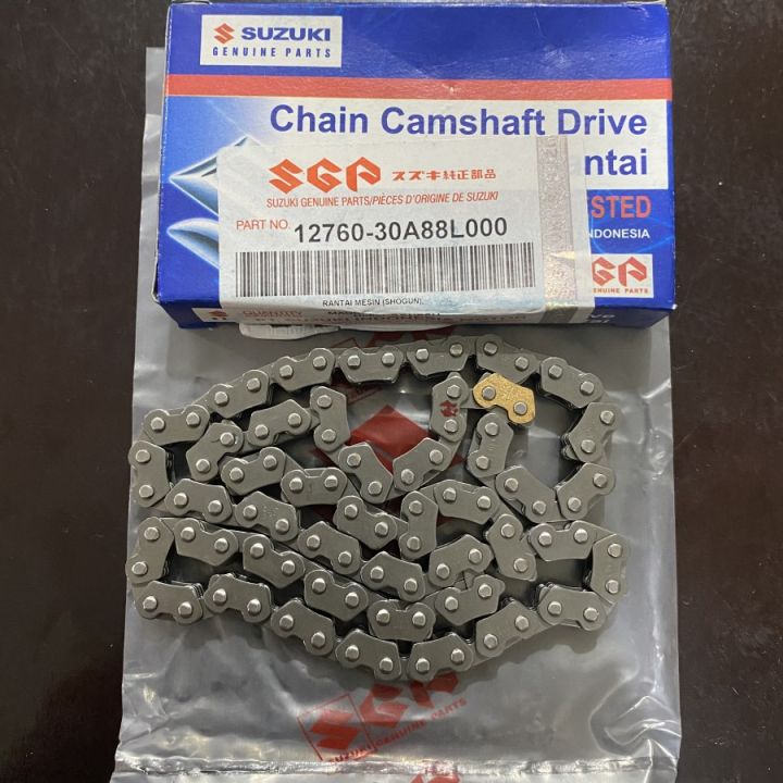 110 SHOGUN RANTAI KETENG KAMPRAT MOTOR KEBO OLD LAMA NEW BARU | Lazada ...