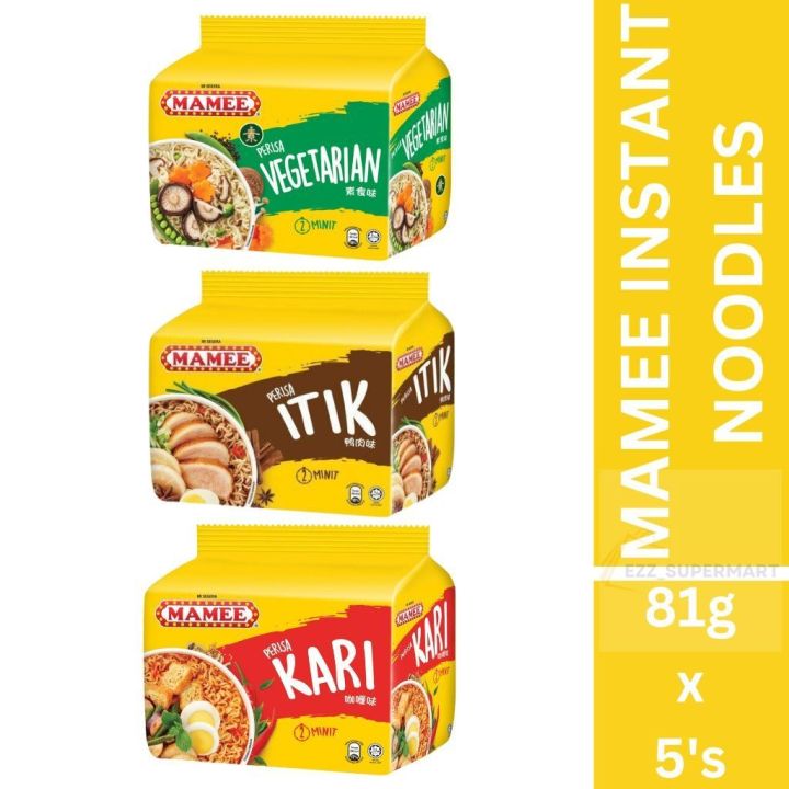 MAMEE Instant Noodles (81g x 5's) Single Pack / Double Pack | Lazada