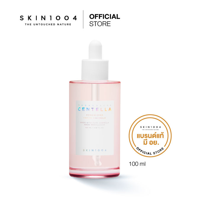 Skin1004 Madagascar Centella Poremizing Fresh Ampoule 100 ml | Lazada.co.th
