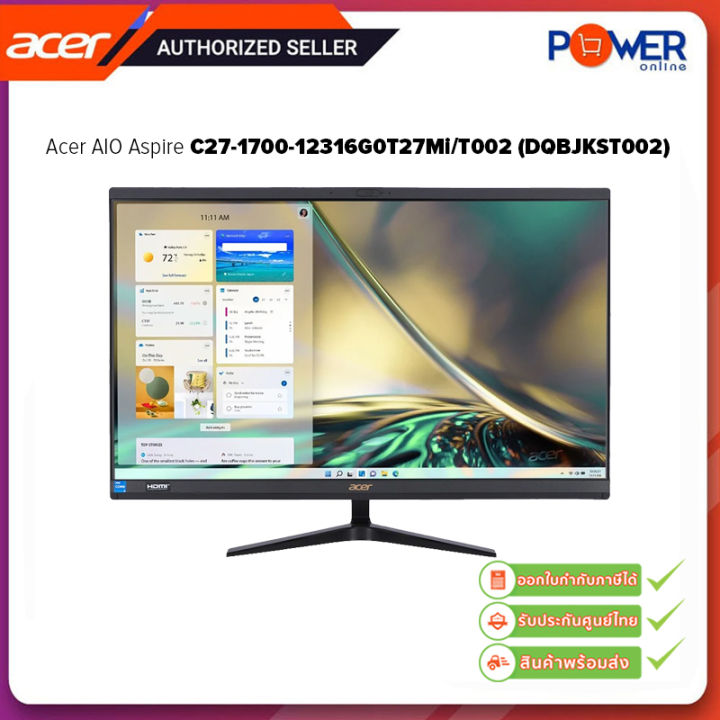 Acer AIO Aspire C27-1700-12316G0T27Mi DQBJKST002 i5-1235U 1.3G/16GB ...