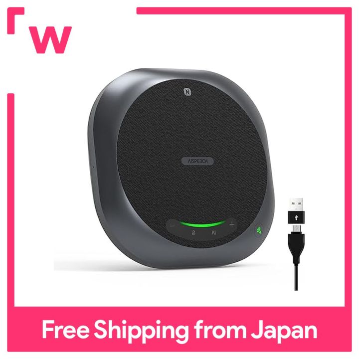 AISPEECH Speakerphone M6 Conference Microphone Speaker for 12-person meetings AI transcription ...