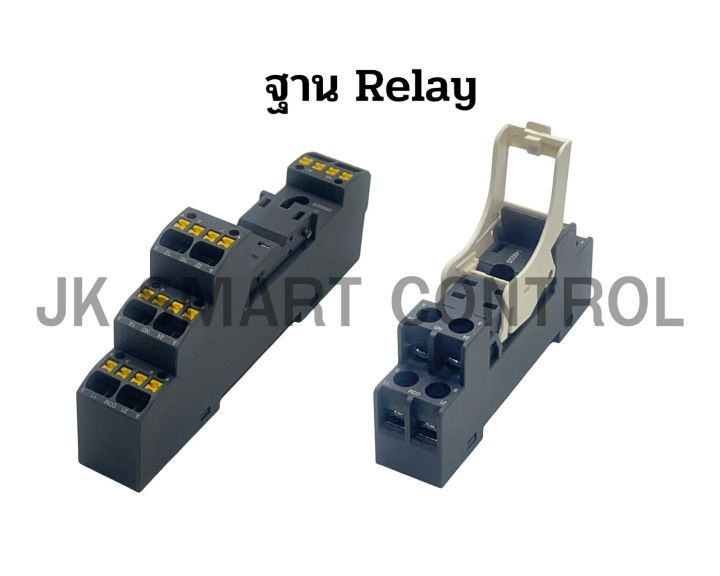 Slim Relay Socket: ฐานรีเลย์แบบบาง 15.8 มม. | Lazada.co.th