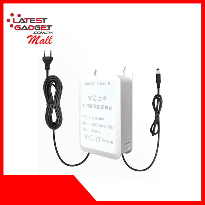 1200MAH UPS 12V 2A Outdoor Power Adaptor Switching Power Supply CCTV ...