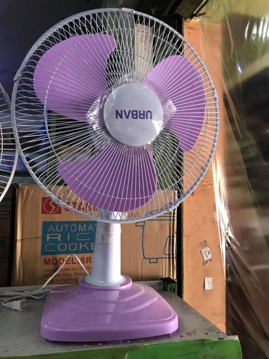 URBAN DESK FAN UDF-16 | Lazada PH