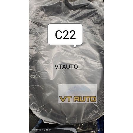 Nissan C22 Sliding Door Rubber | Lazada