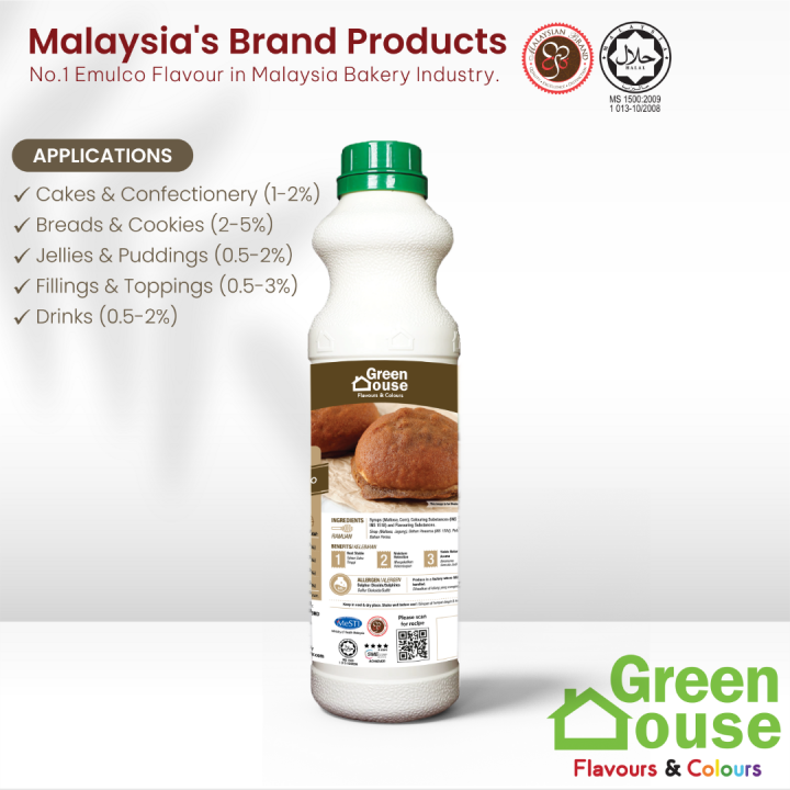 Coffee Emulco Green House-1kg Perisa Pewarna Makanan [HALAL] | Lazada